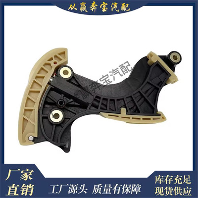 适用奔驰W203 W204 C209正时链条导向张紧器平衡轴2710300963