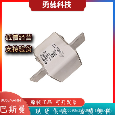 快速熔断器       170M6348      170M6349    170M3438