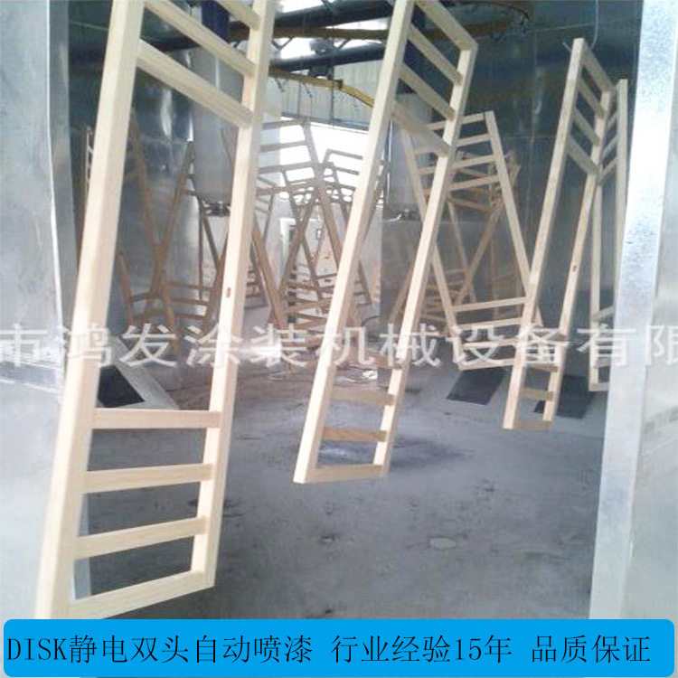 【厂家供应】可以节约30%油漆的家具全自动喷漆设备 涂装机