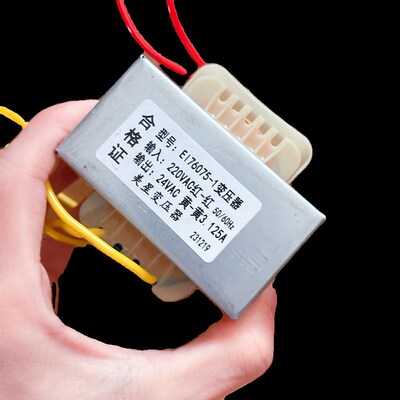 电源变压器 EI76075-1 交流24V 220V转24V  3.125A 铜线圈足瓦
