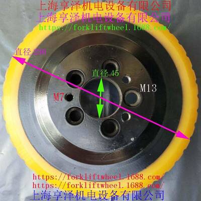 林德电动搬运后车驱轮转轮子230向*7动5林德防75757滑方向轮脚轮