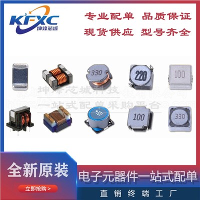 (一件5只包邮)FQP20N60C  FQP20N65C 铁头 MOS场效应管 TO-220