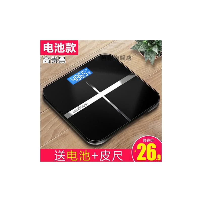 电子称磅秤人体电字城精准家用体重秤电子称家用量体重枰了城成人
