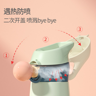 bablov儿童保温杯女孩316食品级便携杯子男孩吸管上学专用水杯