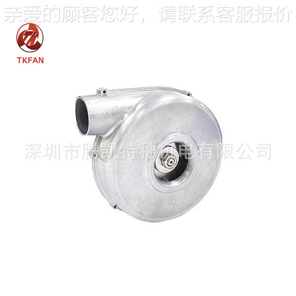 201x6QXX0mm高压鼓风机用于燃料电池业炉电力工清轨洁吸料泵机