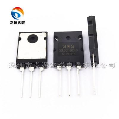 全新 SGL50T120SFD 原装 50A1200V大功率IGBT单管 代替FGL40N120