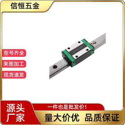 IAM41直线导轨滑块 IAM42-H9/H12/H14/H16-L50/L60/L670
