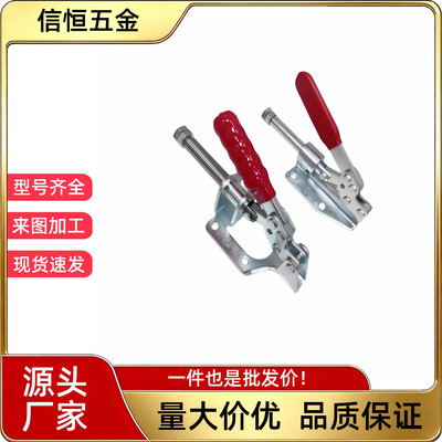 TCPF TCPM TCPF3 快速夹钳TCPF6 TCPF7 TCPM1TCPM2推拉式