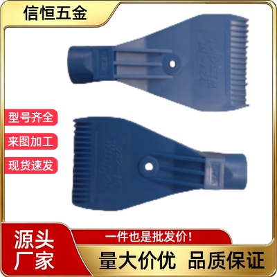 空气喷嘴喷头AFTSP10 AFTSPAFTSFAFTSS15/AFTSA/AFTRSW60AFTADW20