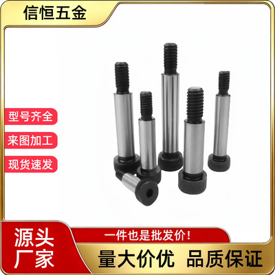 外径公差g6h7精密型GMSB8/10-10/15/20/25/30/35外螺纹型等高螺栓