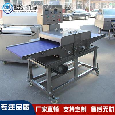 供条应连续式机雪花鸡柳切条机大胸鸡脯肉切条鱿鱼切鸡切GTA丁机