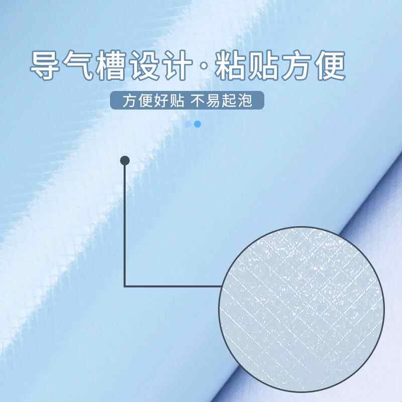 衣柜贴纸翻新自粘抽屉柜子内部里面防霉防潮垫纸翻新家具肤感贴膜