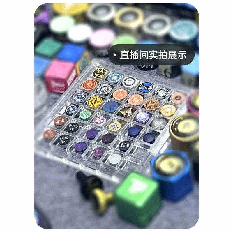 台球杆皮头收纳展示盒亚克力塑料14.5毫米桌球八九球大头杆皮头盒