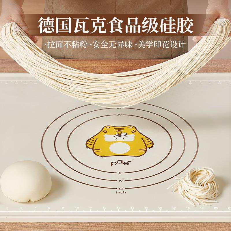 韩式加厚卡通嘟嘟虎硅胶揉面垫不粘擀面垫可折叠面食粉案板和面