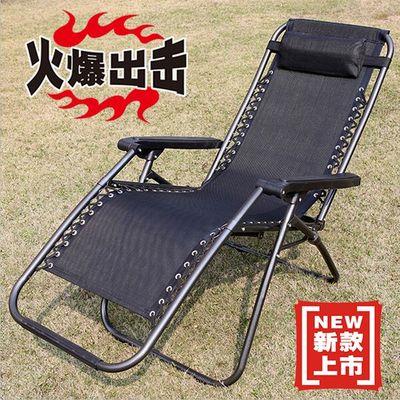 5V户外便携孕妇阳台躺椅布折叠午睡床加厚老年人凉椅子夏天靠椅懒