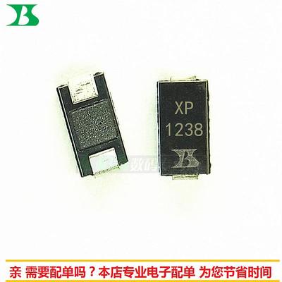 进口芯片SMAJ16CA/丝印XP 双向 TVS瞬态抑制二极管 (10个)