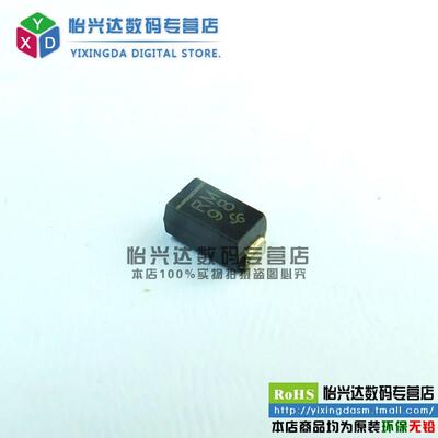 Chong | SMAJ64A TVS 代码 RM 瞬态抑制二极管