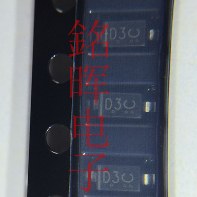 ON 安森美 稳压二极管 MMSZ5228BT1G 丝印 D3 SOD-123 3V9 3.9V