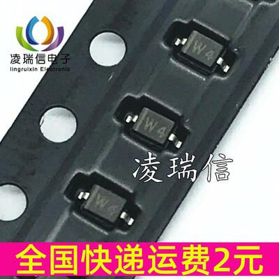 贴片二极管BZT52C2V7S 丝印:W1 2.7V SOD-323 0805 SOD323 稳压管
