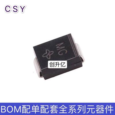 贴片TVS管 SMBJ28A DO-214AA 丝印MG 28V单向 SMB瞬态抑制二极管