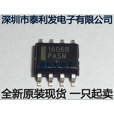 进口液晶电源芯片 1606B NCP1606BDR2G SOP8 全新现货IC