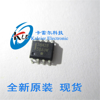 UC3842B 3842B 贴片SOP-8 原装ON UC3842BD1R2G UC3842