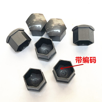 适用荣威i6MAX i5 ei6 RX3 I6 RX5PLUS轮胎螺丝帽 轮毂螺丝塑料盖