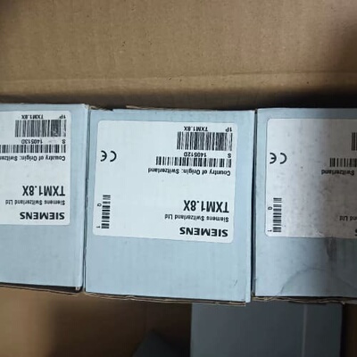 TXM1.8X三个