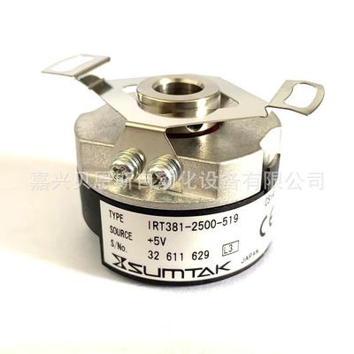 IRT381-2500-519/IRT380-2500-019森泰克SUMTAK原装伺服编码器现