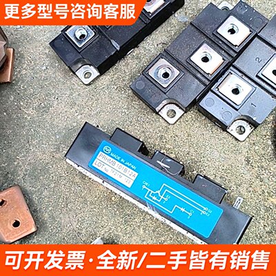 需议价PRHMB101B12A 整流 实价更多请联系