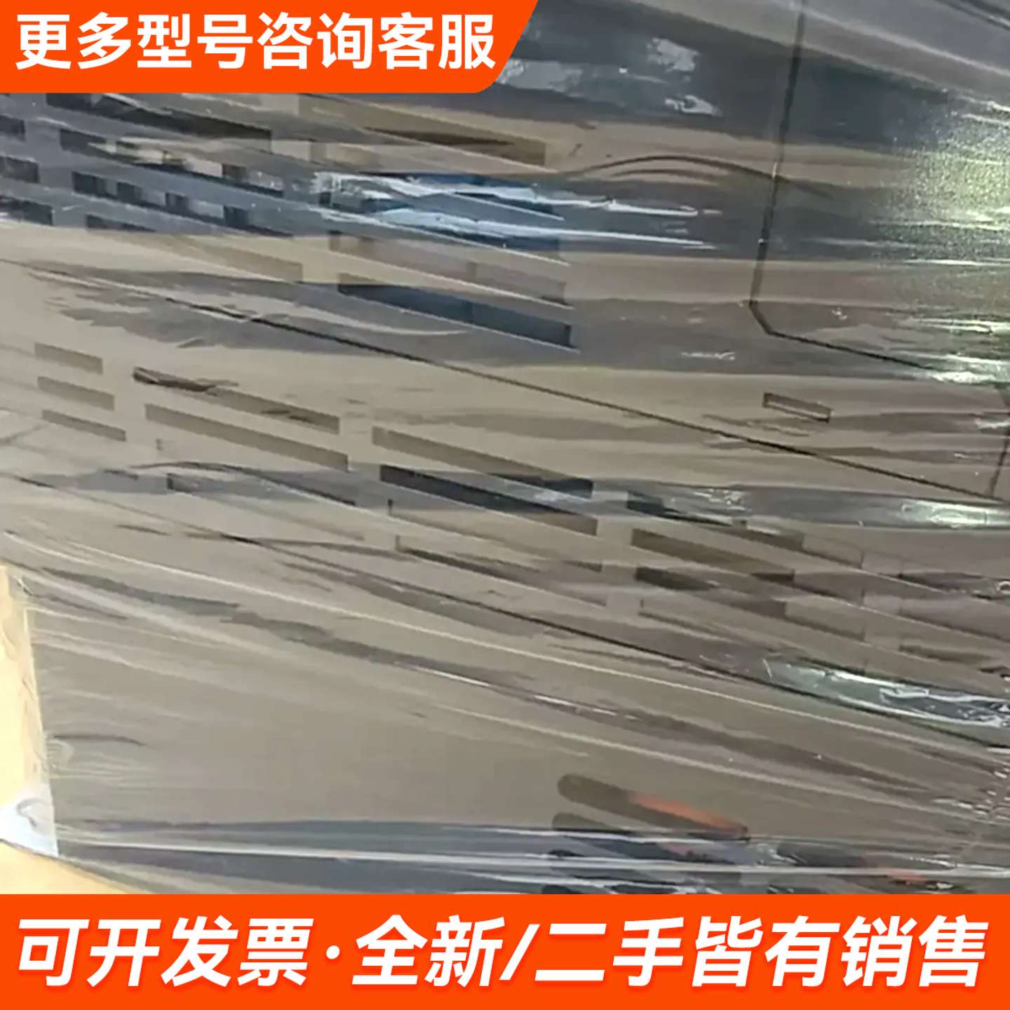 需议价ATV61HD15N4Z。 配件齐全。 质保一年。更多请联系