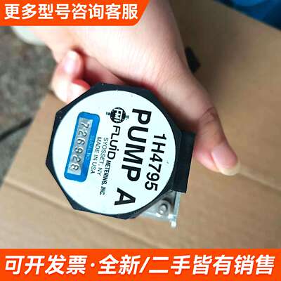 需议价POWERMAX II电机 P21NSXC-LSS-NS更多请联系