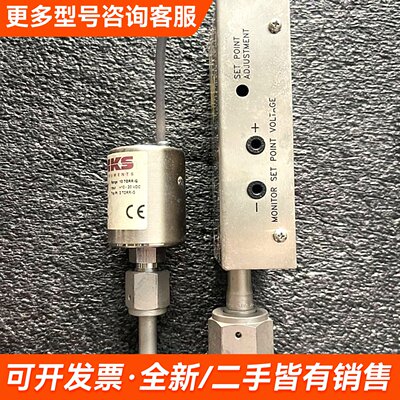 议价MKS 325MODUCELL 99D1780 41A-15更多联系