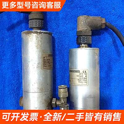 需议价SENSOR TECHCS压力传感器，件，型号951更多请联系