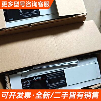 议价FX5U-80MT/ES更多联系