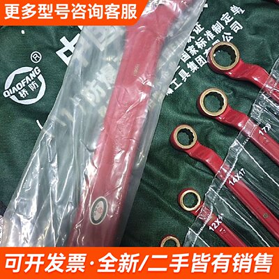 需议价世达09527，44件6.3×10mm系列套筒及旋具头组更多请联系