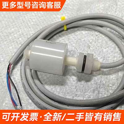需议价德国普罗名特ProMinent计量泵配件+221102未更多请联系