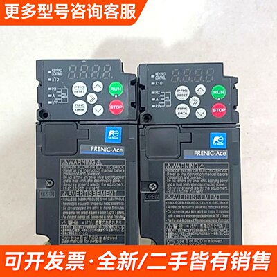议价FRN0.75E2S-2J变频器更多联系