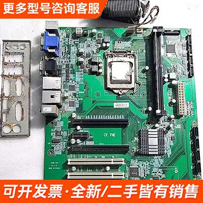 需议价工控主板 EAMB-1561 Ver:1.0带cpui7 4更多请联系