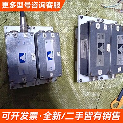 议价PRECITEC激光模块5个，P0101-822-000更多联系