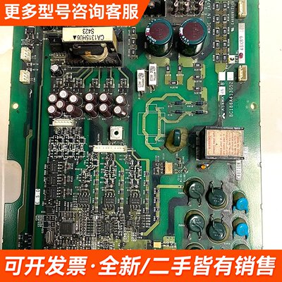 议价A540 电源驱动板A54MA45b ，一套的。更多联系