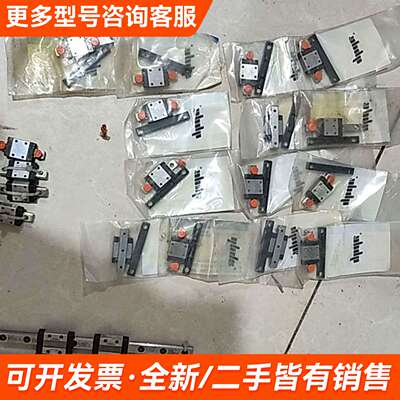 需议价台湾银泰MSC9MLLFZ……2对更多请联系