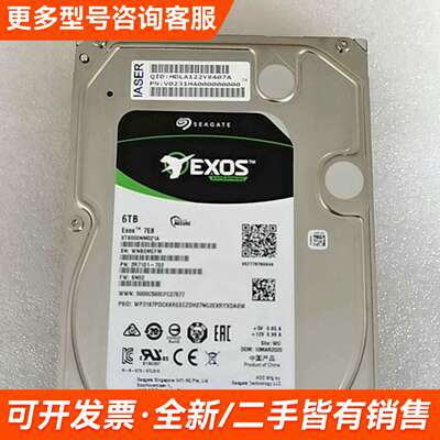 需议价希捷 银河系 6T SATA ST6000NM021A 机械更多请联系