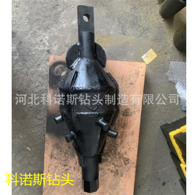 科诺斯 非开挖水平定向钻进土质回扩器  DN250-1100 扩孔器