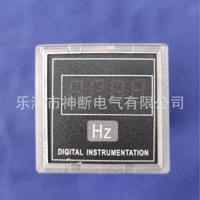 TSX48-50HZ(DC10V)数字式频率表