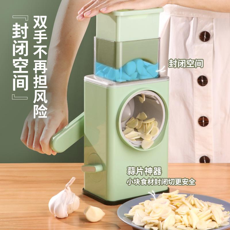 暴风方形滚筒切菜器多功能手摇切丝器土豆切片器刨丝器切菜机