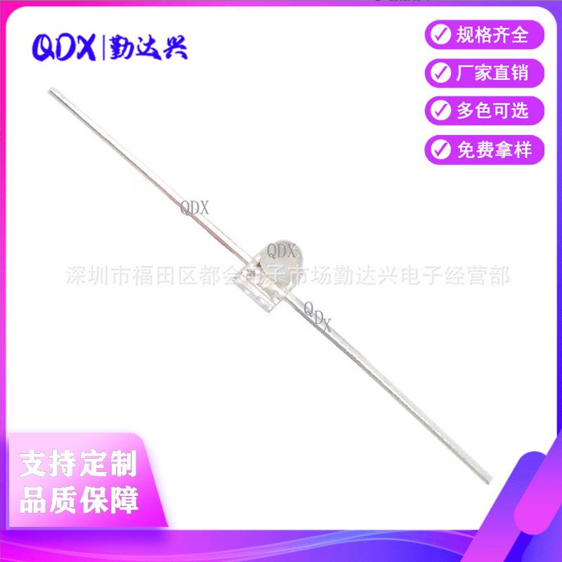 1.8mm圆头小蝴蝶一字型红黄蓝普绿翠绿白橙光直插led发光二极管