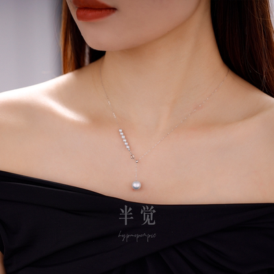 半觉铂金pt900冰莹灰微笑珍珠45cm多戴简约珍珠项链 礼物可开票