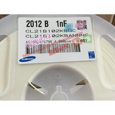 贴片电容 CL21B102KBANNNC 0805 102K 50V 1nF X7R 原装