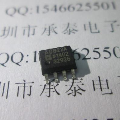 运算放大器 AD822BRZ AD822BR AD822B SOP8 AD进口原装